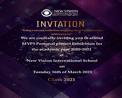 New Vision International School, Cairo